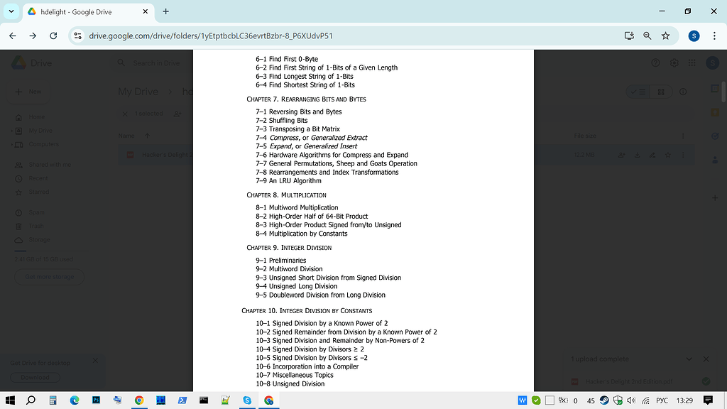 Про биты книжка, если кто-то не видел. Новелла. Полезная. (Haker's Delight 2nd ed ...