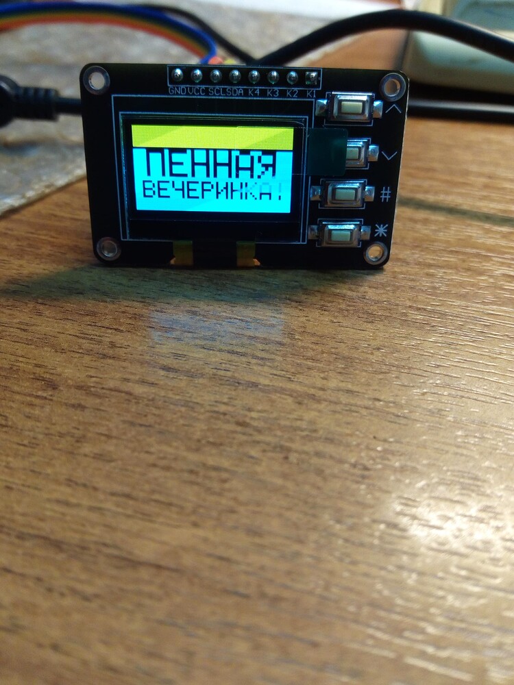 ARDUINO и SSD1315 - Песочница. Раздел для новичков - Arduino.ru