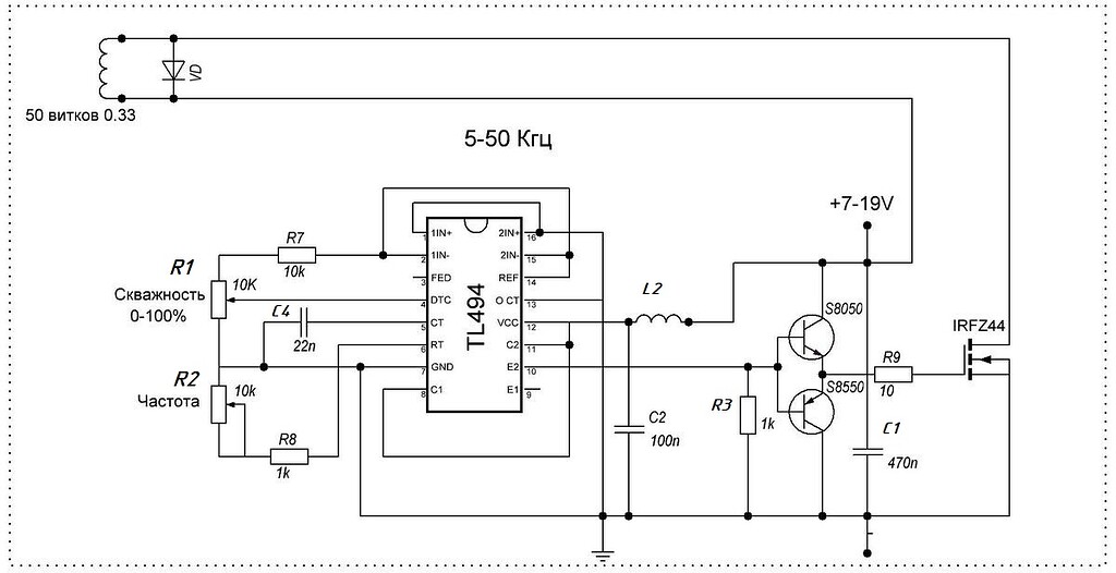 Для чего обвязка транзисторов на шим-контроллере TL494 - Аппаратные ...